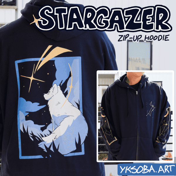 Merch